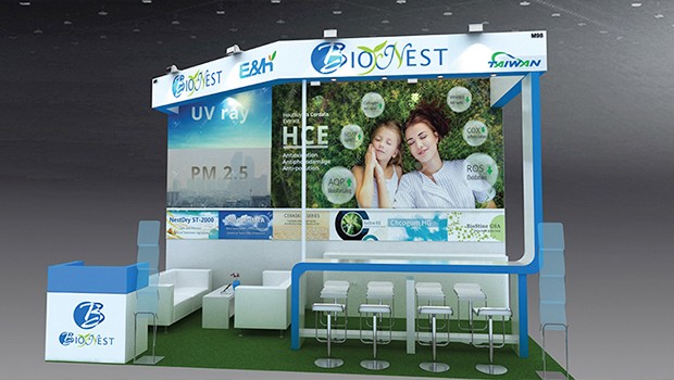 2019 IN-COSMETIC ASIA | Exhibition Information | BioNest