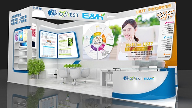 2021 Personal Care and Homecare Ingredients (PCHi) | Exhibition ...